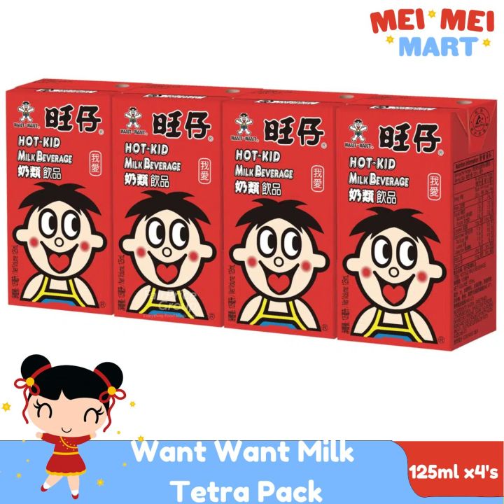 Want Want Milk Drink Tetrapack 4pcs | Lazada PH