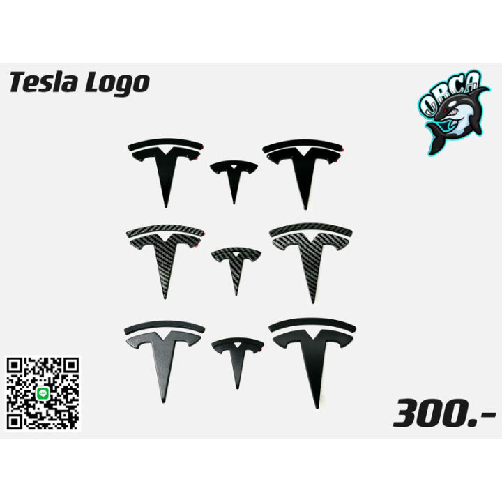 Tesla logo โลโก้เทสล่าสีอื่นๆสำหรับ Tesla Model Y-3 | Lazada.co.th