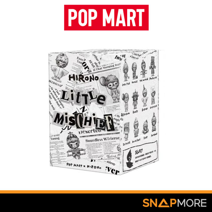 HIRONO V2 - Little Mischief กล่องสุ่ม ลุ้น SECRET [POP MART] | Lazada.co.th
