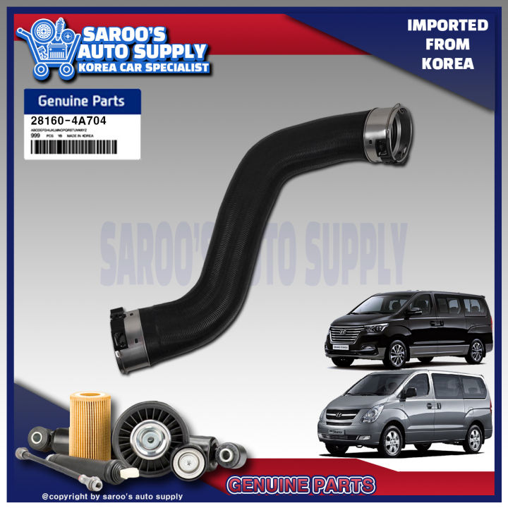 [Genuine] Intercooler Hose For Hyundai Grand Starex , 2012-2021 ...