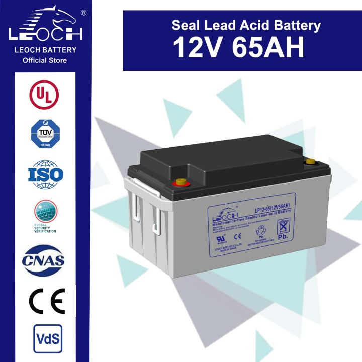 12V 65AH Leoch Sealed Lead Acid Battery LP12-65 for general purpose ...
