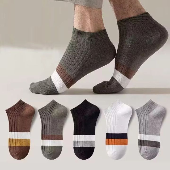 Trendy 5-10 pairs in a bag summer breathable striped color-block Unisex ...