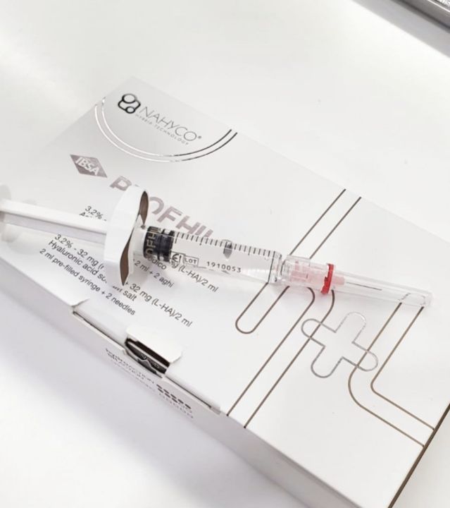 Profhilo Original authentic 5-point lifting face lift to improve face ...