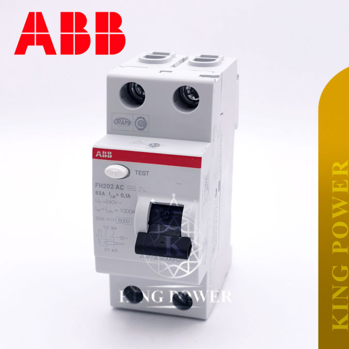 ABB FH202 40A 2P 30mA 100mA ELCB RCCB | Lazada