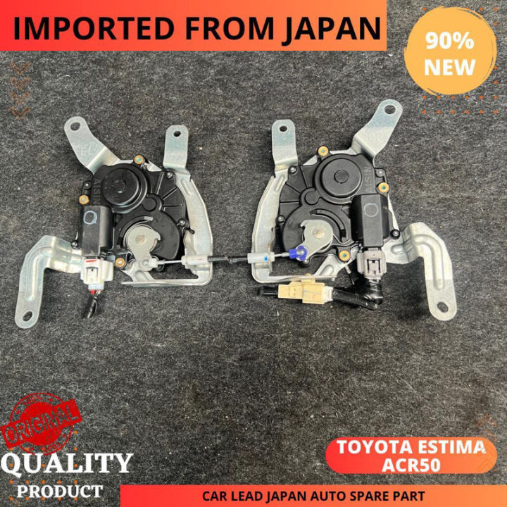 🇯🇵TOYOTA ESTIMA ACR50 POWER SLIDING DOOR ACTUATOR MOTOR IMPORTED FROM ...