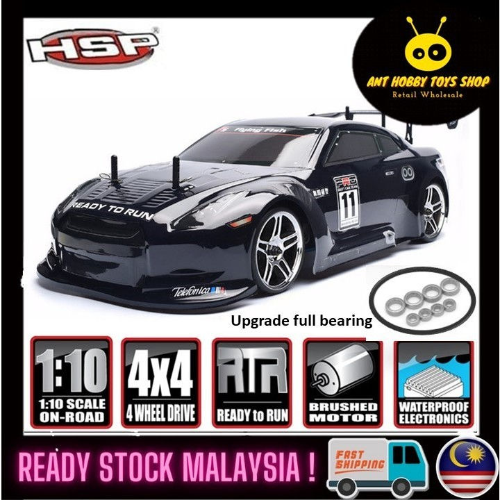 HSP 94123 1/10 RC Drift/Touring Car 4WD 1/10 Scale Electric Power On ...