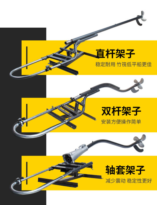 Mafa boat hangs up 7.5-15 four-stroke outboard engine gasoline marine ...
