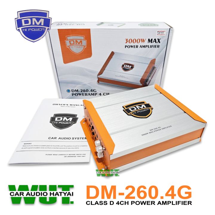 DM hi power เพาเวอร์แอมป์ สำหรับขับเสียงกลางแหลมหรือซับเบส คลาสดี Class D/4CH 3000watts.วัตต์ DM ...