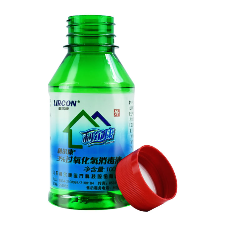 Hydrogen peroxide medical wound disinfectant ear drops hydrogen ...