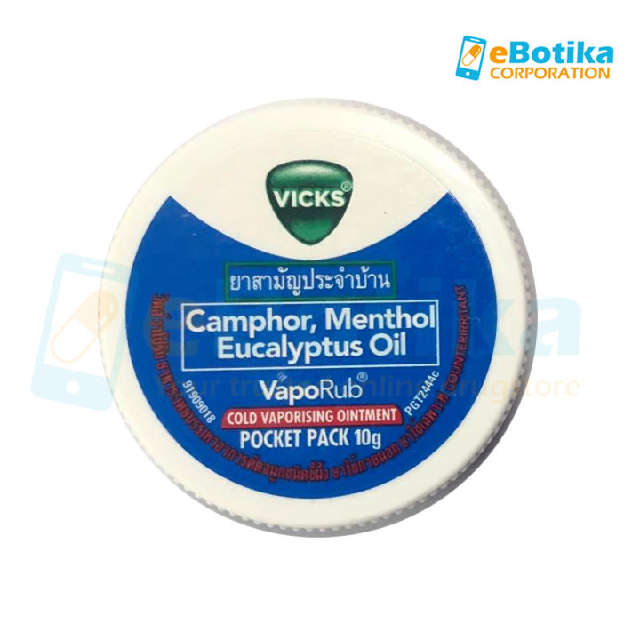 Vicks VapoRub 10g | Lazada PH