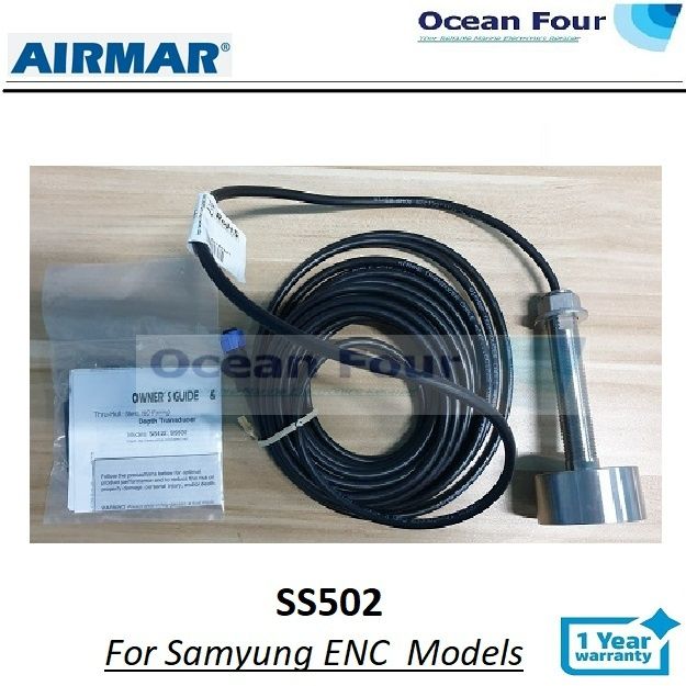 Airmar SS502 600watt stainless steel transducer(For Simrad OR Samyung ...
