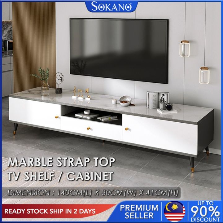 SOKANO DSG0042 TV Cabinet Marble Strap Top Scandinavian Mediterranean ...