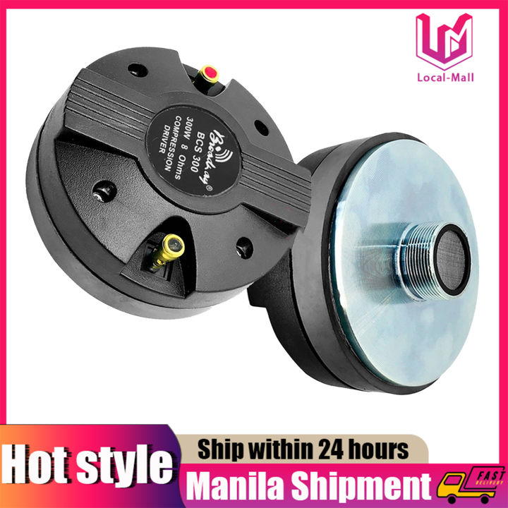 【24 hours delivery】TOSUNRA 300W Compression unit, audio speaker driver ...