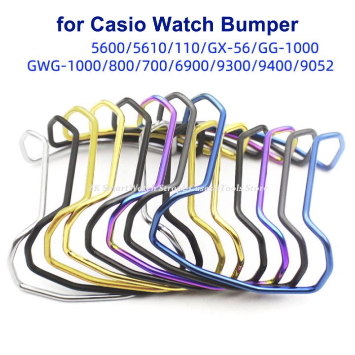 Watch Bullbar for Casio 5600 Metal Bumper Watch Protector DW5600/5610/ ...
