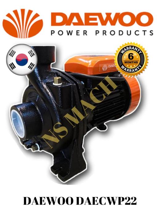 DAEWOO DAECWP22 ELECTRIC WATER PUMP | Lazada