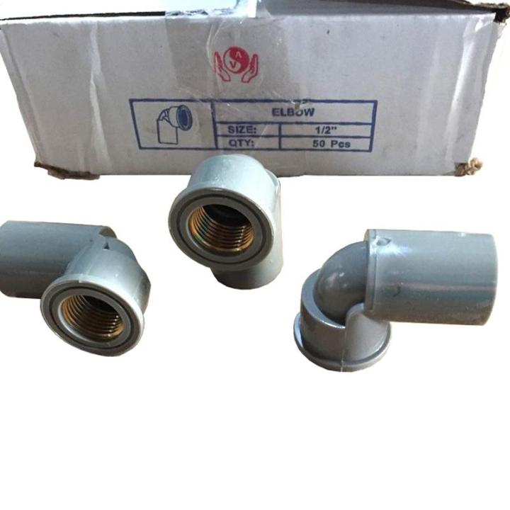 BMS - Knee Drat Dalam Aw 1/2" inch Kuningan / Knie / Elbow Kuning 1/2 ...