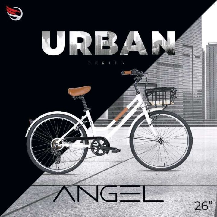 Sepeda City Bike Element Urban Angel 26 inch 24 Speed | Lazada Indonesia