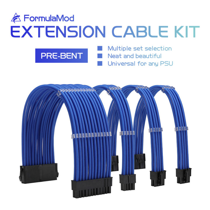 Formulamod PSU Extension Cable Kit Sleeve for Computer Power Supply To Motherboard CPU GPU 30cm ...