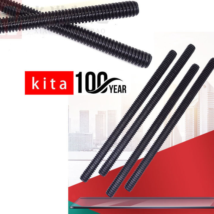 1 meter High Tensile Rod / Threaded HT Rod ~~~ screw rod M10*2 100cm/1M ...