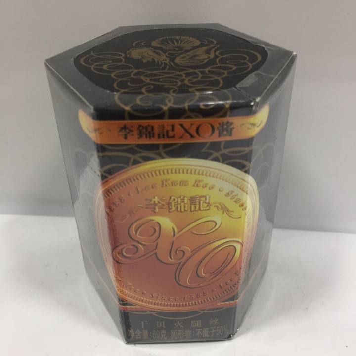 Lee Kum Kee XO Sauce 80g | Lazada PH