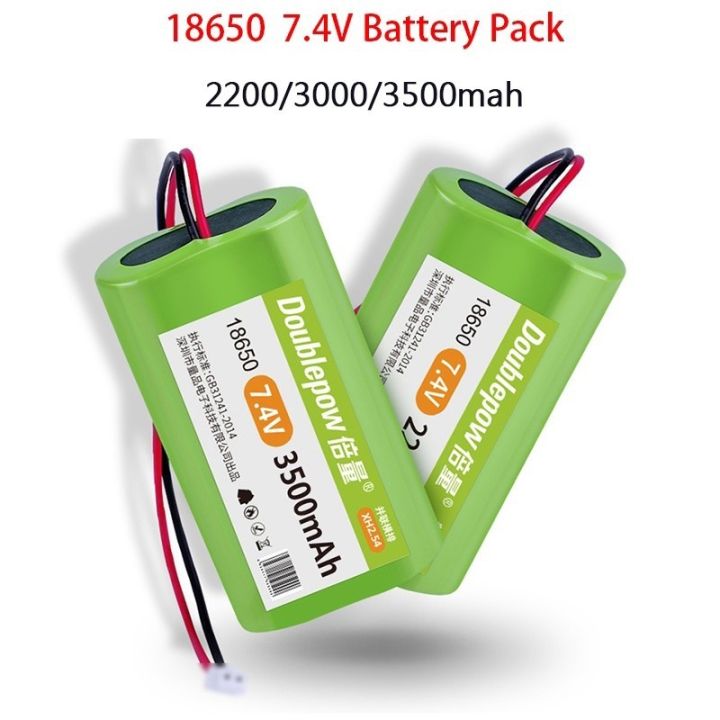 Dual power 7.4V18650 lithium battery 2500mAh/3000mAh/3500mAh ...