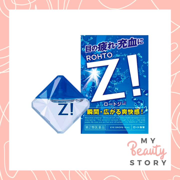 Rohto Z! Eye Drops 12ml | Lazada PH
