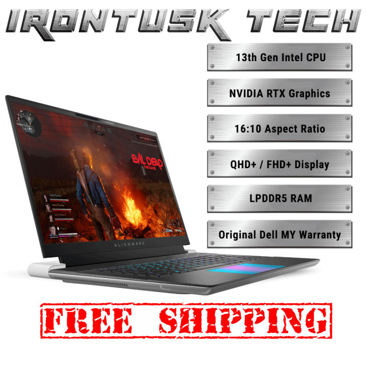 Alienware x16 Gaming Laptop with Intel 13th Gen CPU, NVIDIA GeForce RTX ...