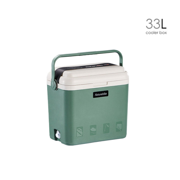 Naturehike outdoor camping picnic plastic ice chest cooler box with ...