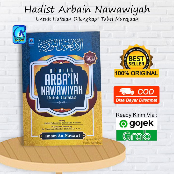 Hadits Arbain An Nawawiyah - Untuk Hafalan Dilengkapi Tabel Murajaah - Pustaka Arafah - Soft ...