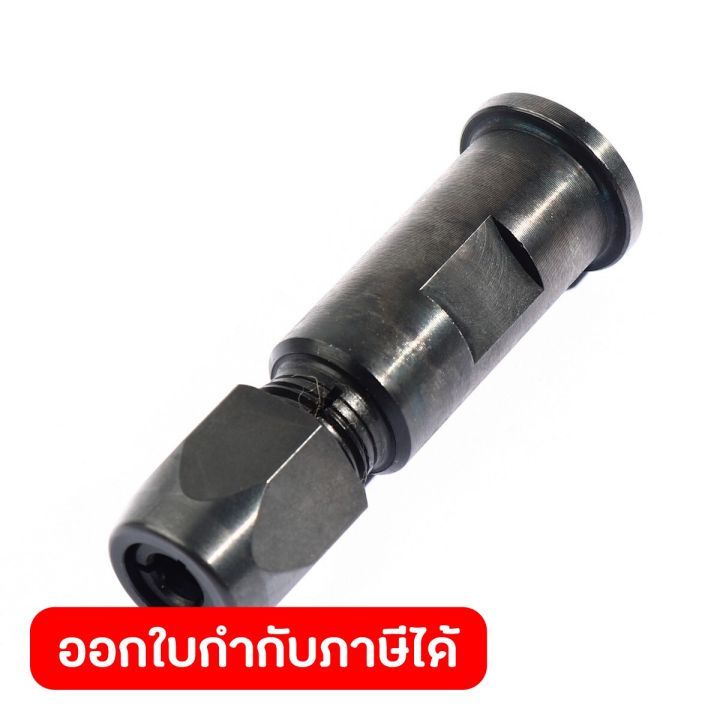 TOKU อะไหล่ TSG-3C #051A Collet Chuck CP 6MM ใช้กับเครื่องเจียร์แกน 1/4 ...