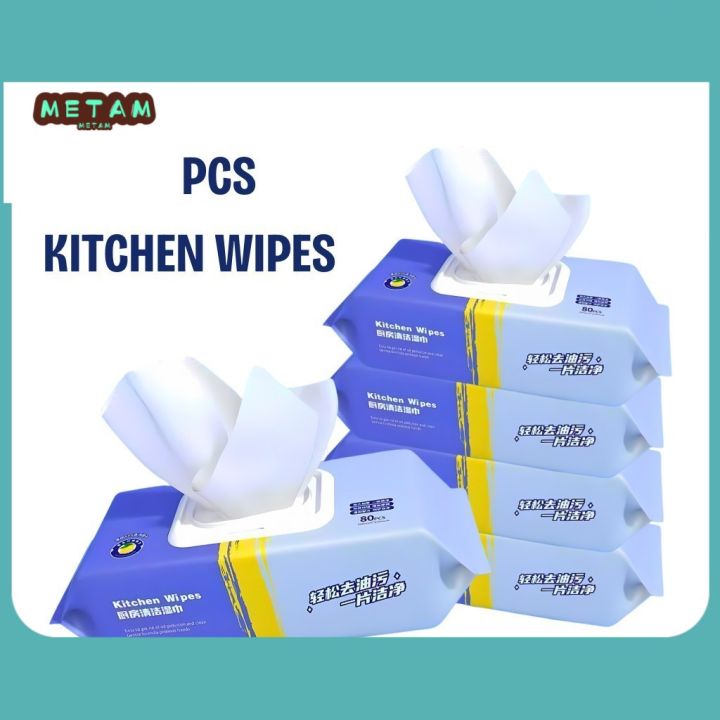 6 packs/80 Pcs Kitchen Wet Tissue Extra Large Thickened Degreasing For ...