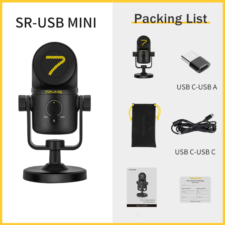 7RYMS SR-USB Mini ไมโครโฟนคอนเดนเซอร์มินิ Cardioid เกมไมโครโฟนไดอะแฟรมขนาดใหญ่โลหะไมโครโฟนสำหรับ ...