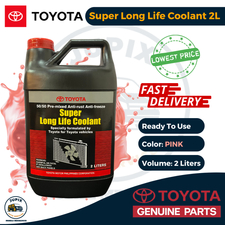 Toyota Super Long Life Coolant 2 Liters | Lazada PH