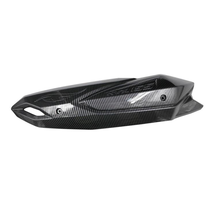 Yamaha NVX Aerox 155 V1 Muffler Cover Carbon (R9-04) | Lazada