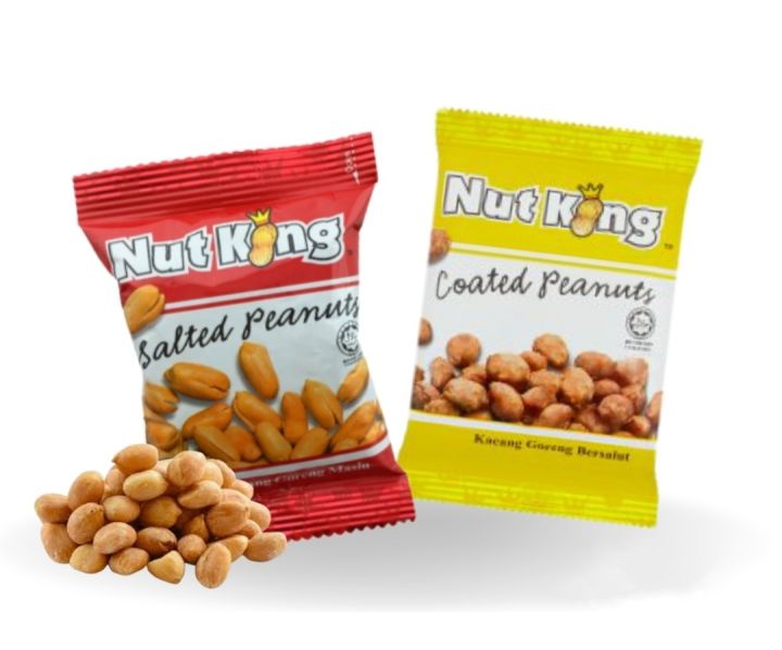 5pkt x 12g Ngan Ying Nut King Salted Peanut / Coated Peanut / Kacang ...