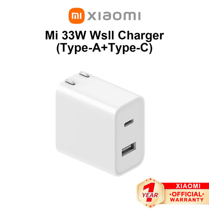 Xiaomi Mi 33W Wall Charger (Type-A+Type-C) US | Lazada PH
