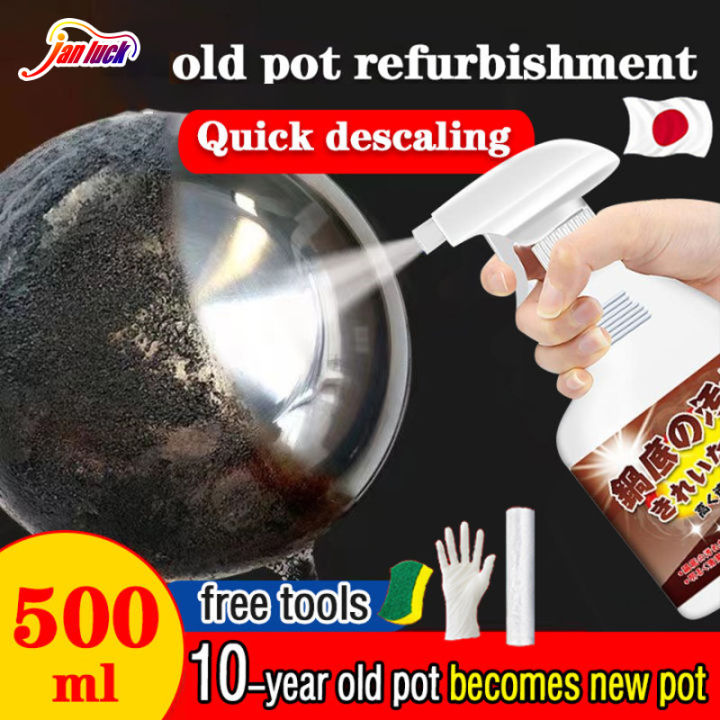 【Optimization】 Multi-Purpose Cookware Cleaner Rust Remover Stainless ...