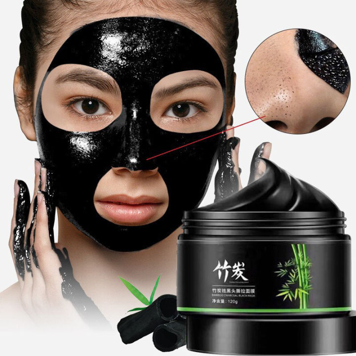 Bamboo Charcoal Blackhead Remover Mask Shrink Pores Oil-Control Deep ...