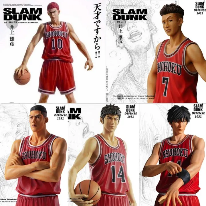 Anime Comic Slamdunk Slam Dunk Shohoku Basketball Team Sakuragi Rukawa ...