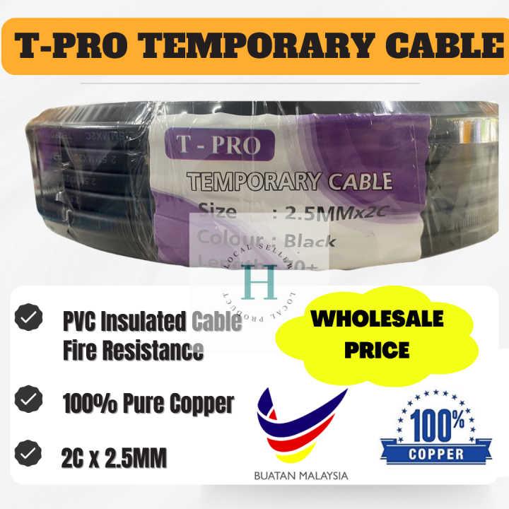 T-PRO Temporary Cable Kabel 2Corex2.5MM 70Meter Pasar Malam Connect ...