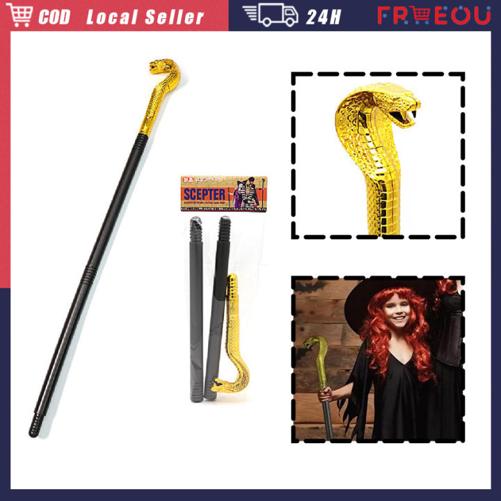 32.28in Egyptian Snake Head Scepter Gold Cobra Staff Snake Walking ...