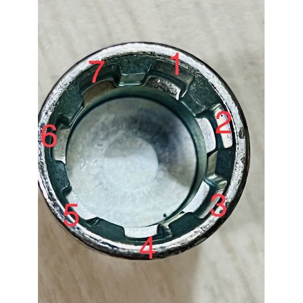 Rays Adaptor 7 Spline , 8 Spline lock Nut adaptor sold per Piece ...