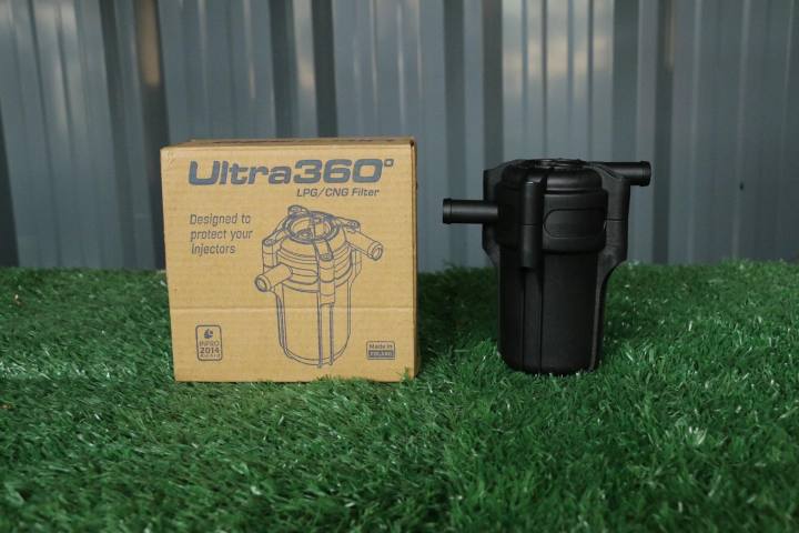 ALEX Ultra 360 LPG/CNG Filter กรองแก๊ส 360 องศา | Lazada.co.th