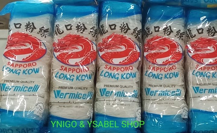 SAPPORO LONG KOW VERMECELLI 1KG | Lazada PH