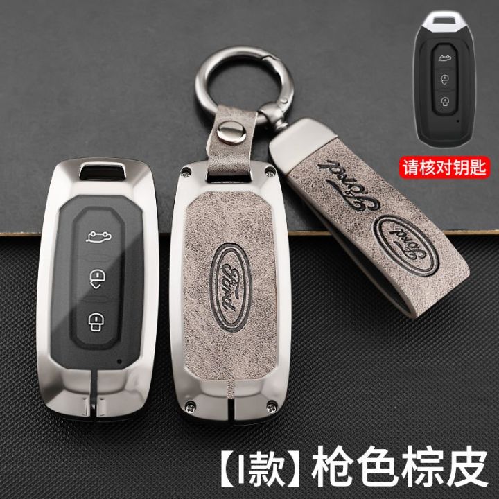 For Ford Territory Explorer EV Transit Custom Car Key Cover Case Shell ...
