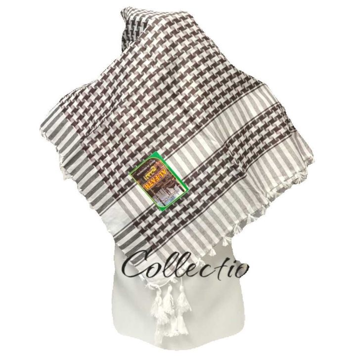 Kain Sorban Dewasa Atlas Tenun Motif Ronce Jagung | Lazada Indonesia