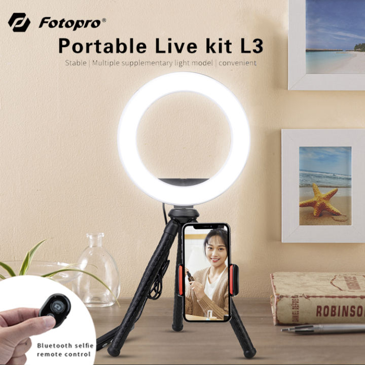 Fotopro L3 LED Selfie Ring Light with Tripod Stand & Phone Holder Remote Control,3 Modes ...