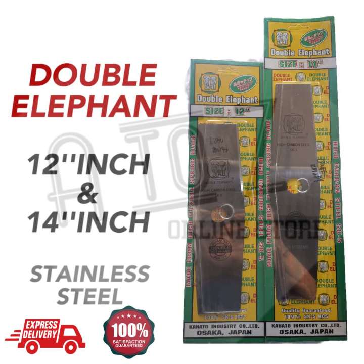DOUBLE ELEPHANT MATA MESIN RUMPUT 12'' & 14'' / BRUSH CUTTER BLADE/STAILESS STEEL/ MADE IN ...