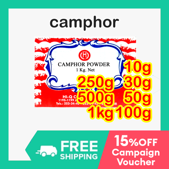 HYCO CAMPHOR POWDER Pure Camphor Chinese Herbal Medicine Camphor ...