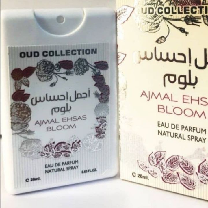 Ajmal ehsas bloom perfume Original from Dubai 20ml | Lazada